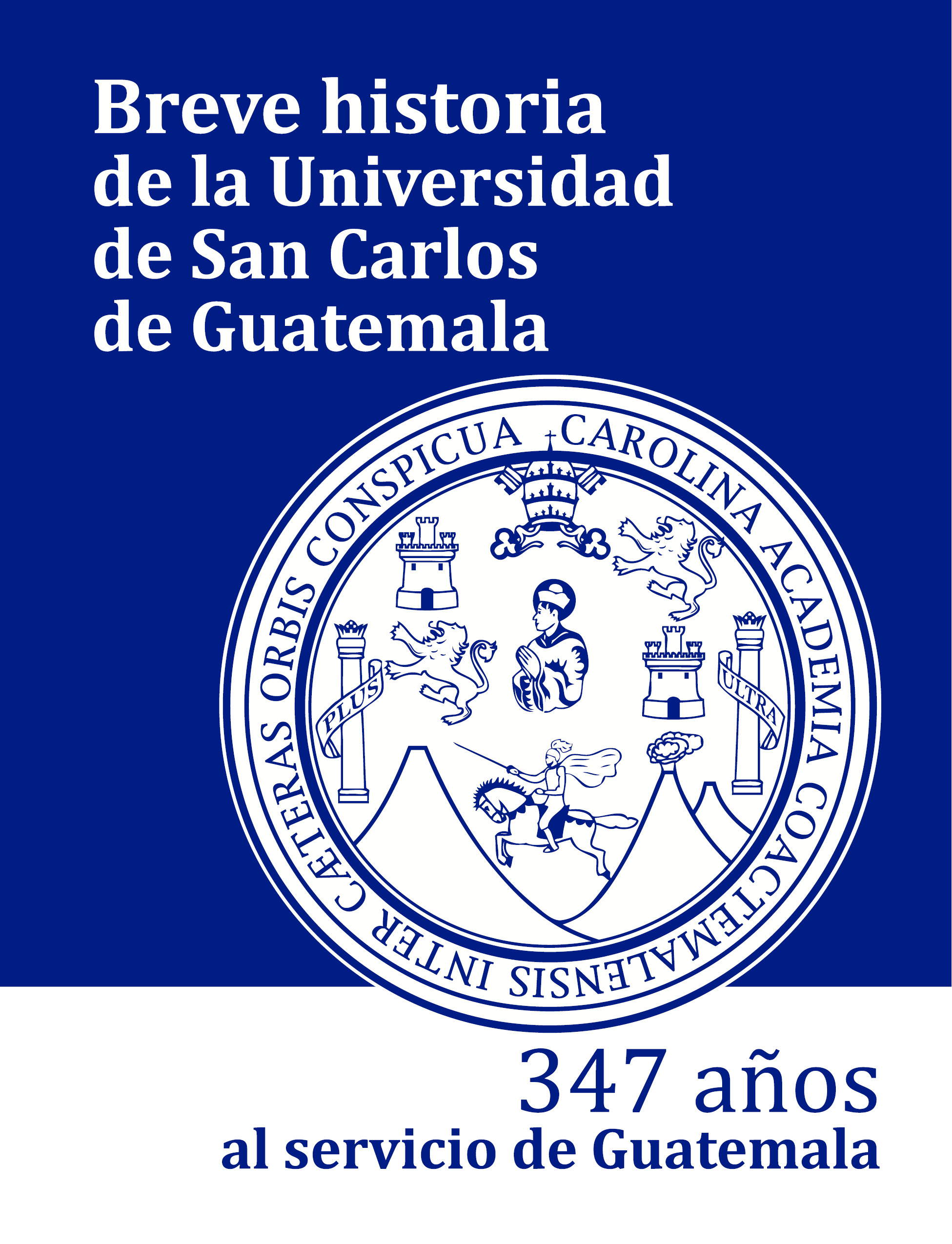 Historia de la USAC – IPNUSAC